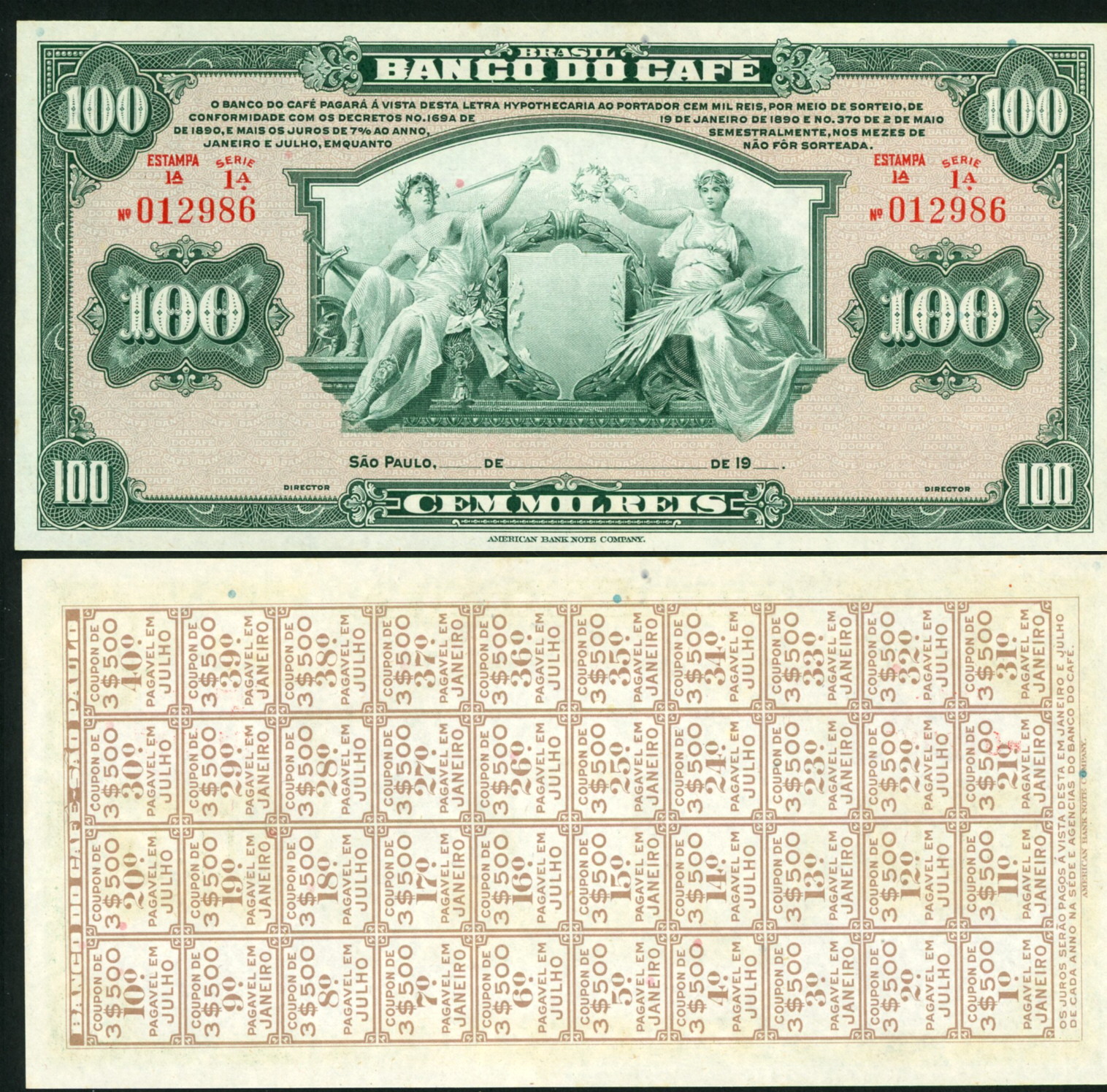 Fun Banknotes