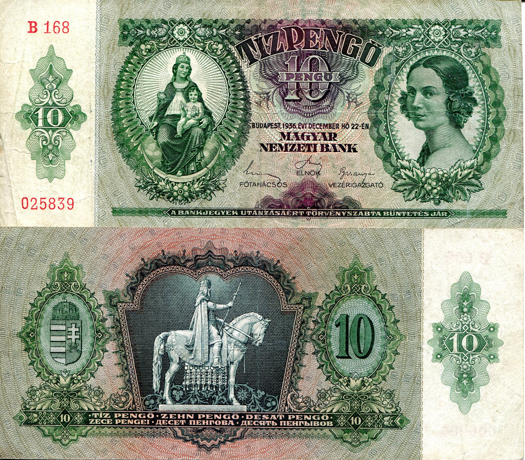 Fun Banknotes
