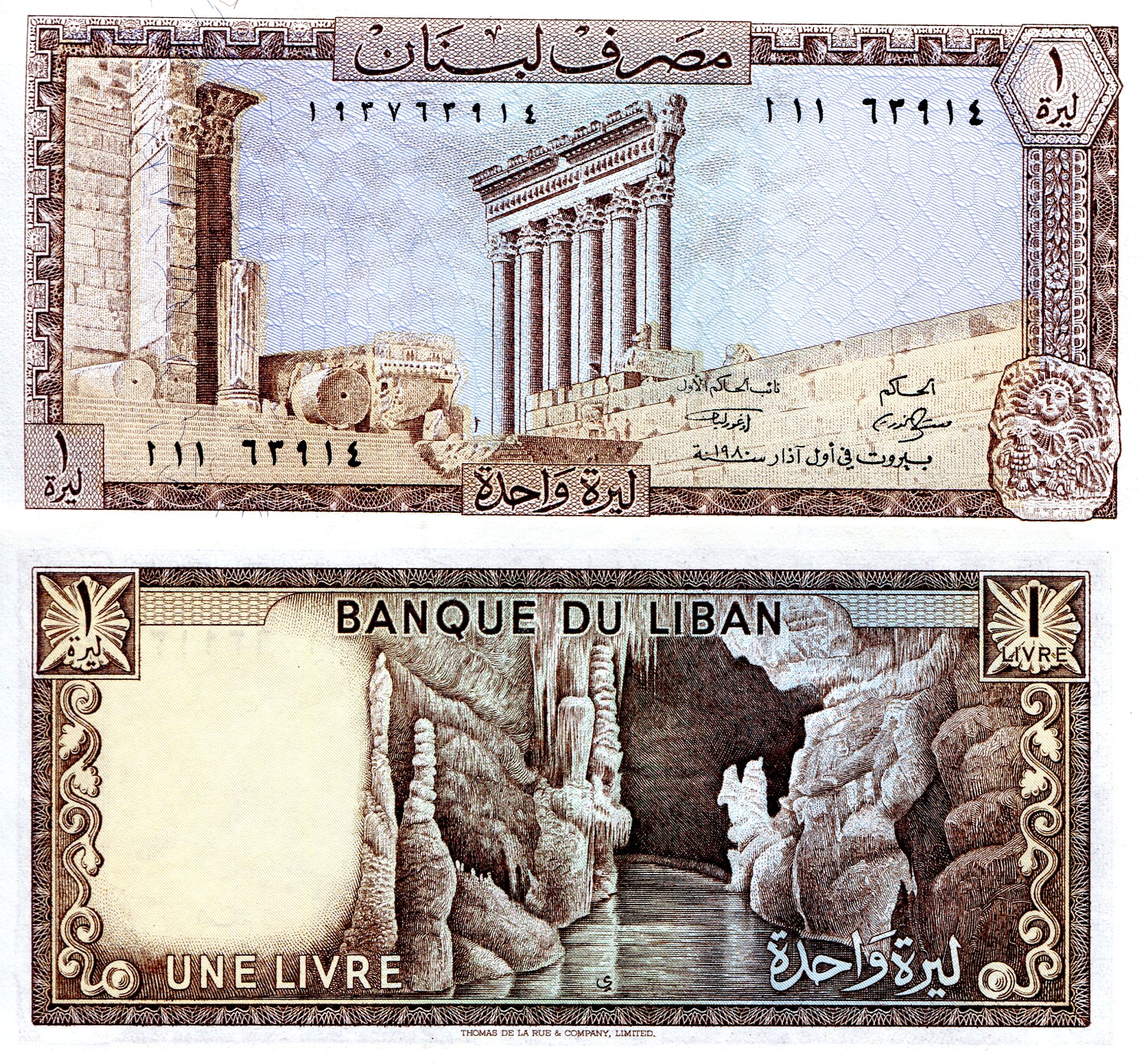 Fun Banknotes