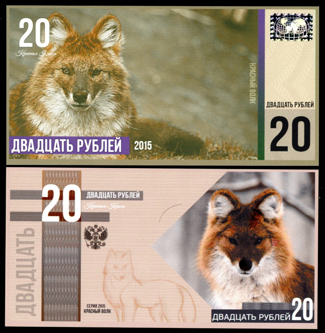 Fun Banknotes