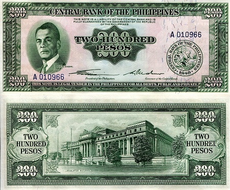 200 Pesos (70) EF Banknote