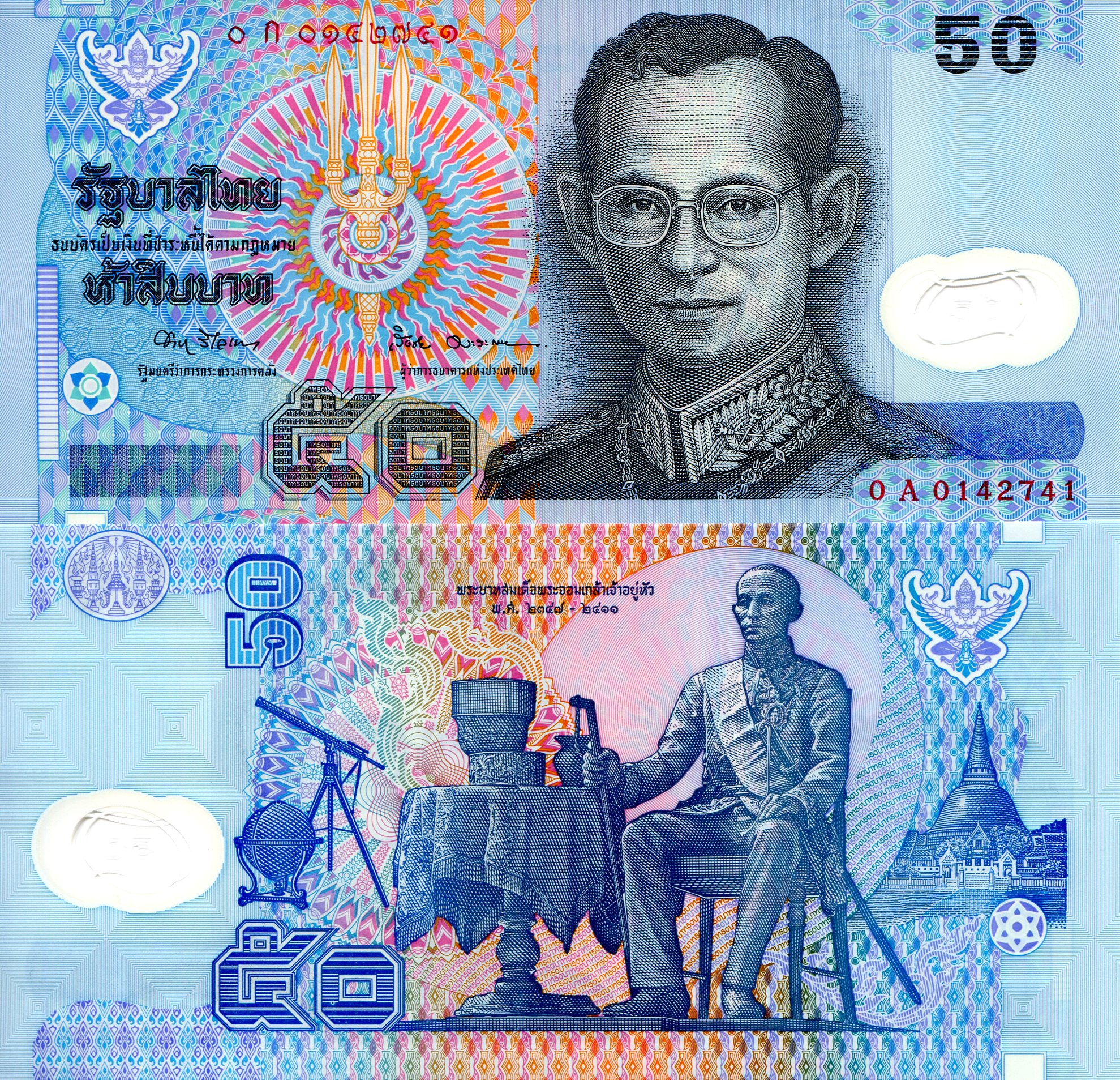 Fun Banknotes